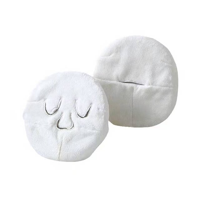 Hot compress towel facial mask facial towel facial mask facial hot ...