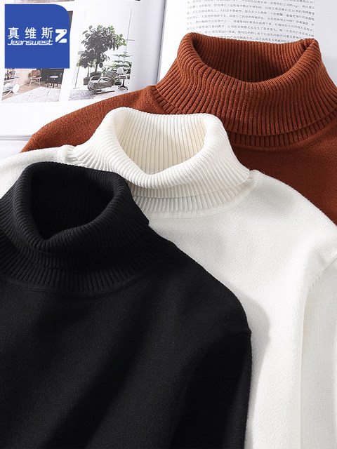 Jewish Z+ turtleneck sweater for men in autumn and winter plus velvet ...
