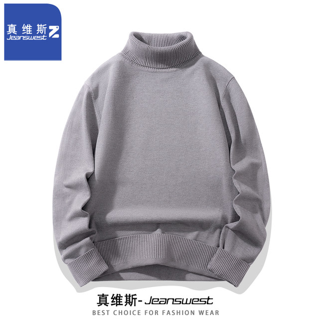 Jeanswest Z+ Turtleneck Sweater Men's Autumn and Winter New Style Boys ...