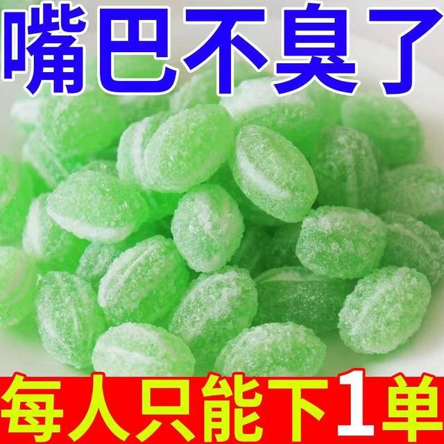 Cool mint soothes the throat and reduces phlegm. Old-fashioned mint ...