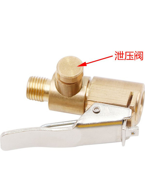 Car air pump inflatable connector air nozzle adapter car air pump quick ...