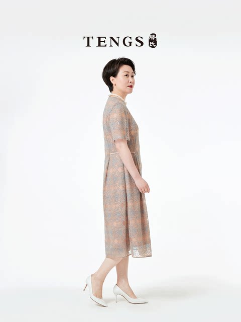 TENGS Teng's women's spring and summer new romantic lotus powder lace ...