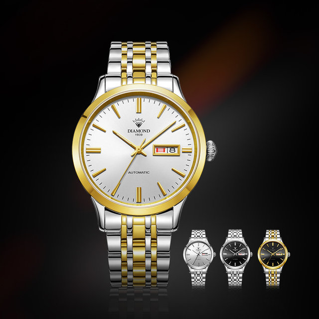 Shanghai Diamond brand watch men's automatic mechanical watch ...