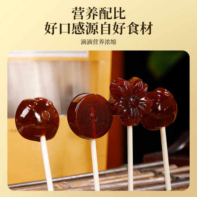 Qiu pear paste lollipop bagged children's healthy snacks without ...