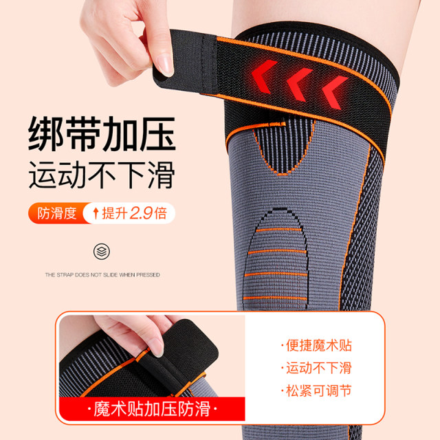 Knee pads with wormwood to warm old cold legs, autumn and winter ...