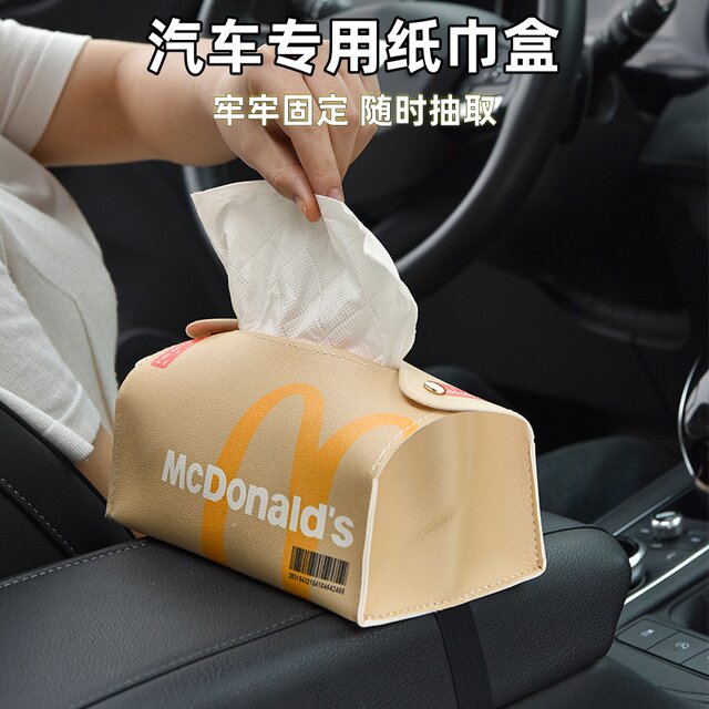 Maimai car tissue box living room room hanging car tissue bag car ...