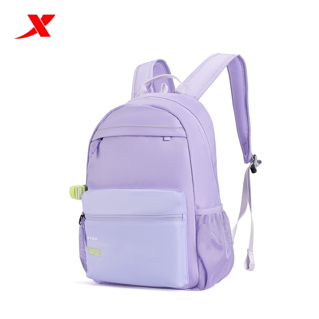 Xtep backpack for men and women 2023 winter new large capacity outdoor ...