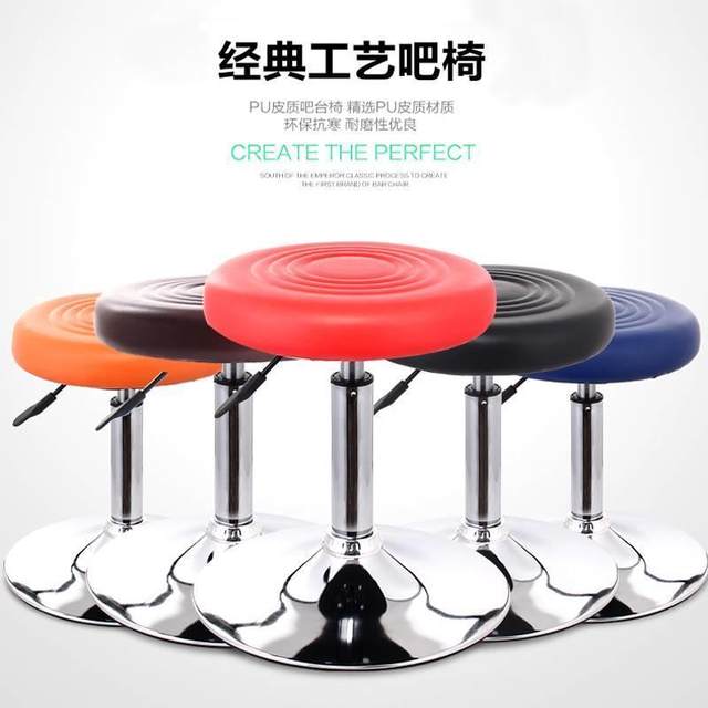 Xinjiang rotating lifting barber lift chair bar chair pulley bar round ...