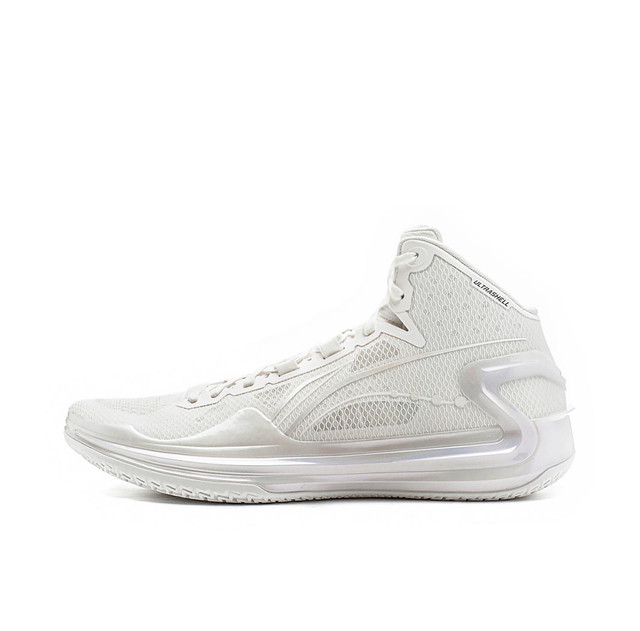 Li Ning Blade 4 men's lightweight high-rebound practical outfield ...
