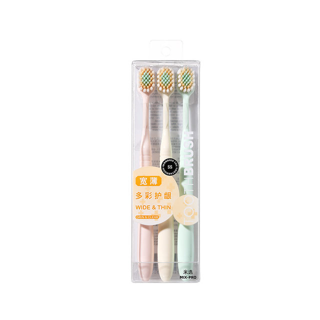 Wide-head soft-bristle toothbrush soft-bristle quality student couple ...