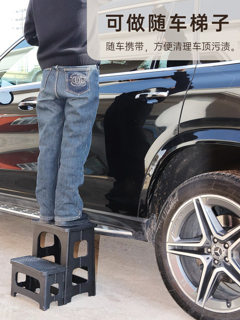 Two-Step Folding Stool, Step Stool for Elderly, Household Step Stool ...