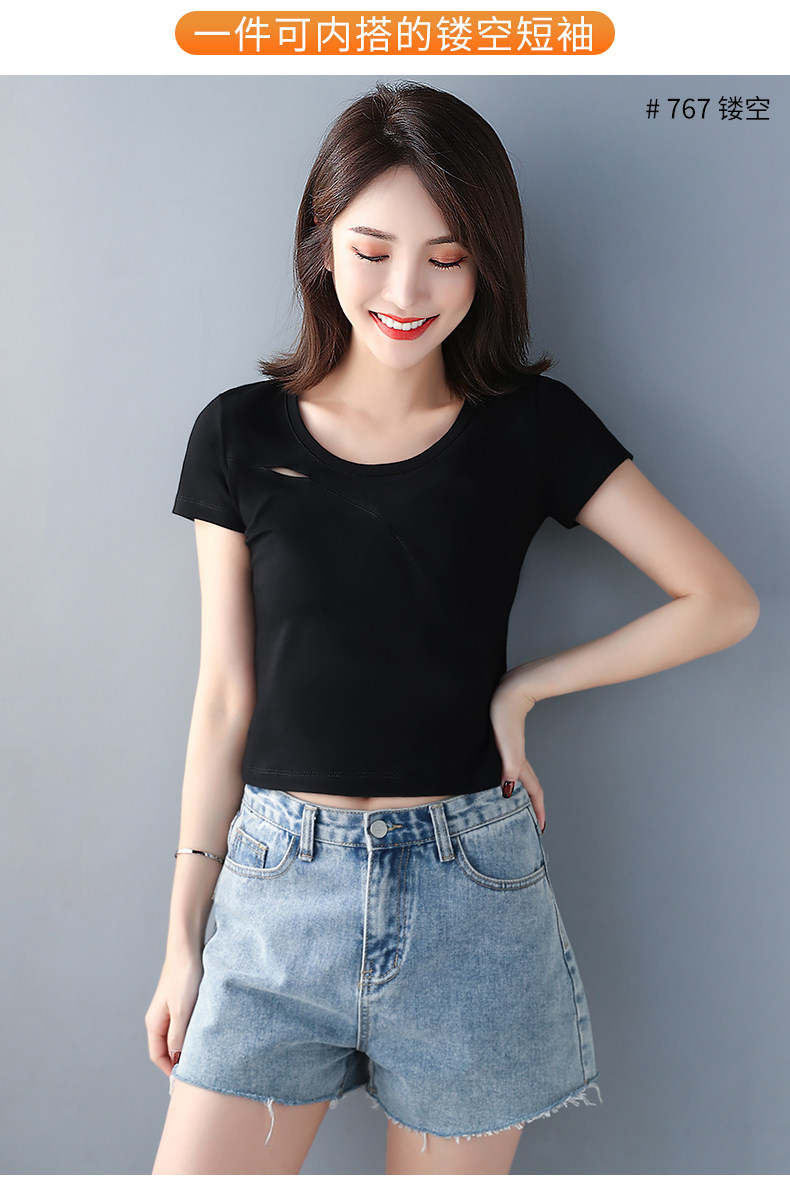 Card waist small shirt short t-shirt women's summer white cotton v-neck ...