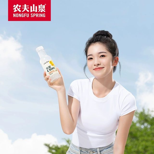 Nongfu Spring water-soluble C100 vitamin drink 445ml*15 bottles green peel orange blood orange ...