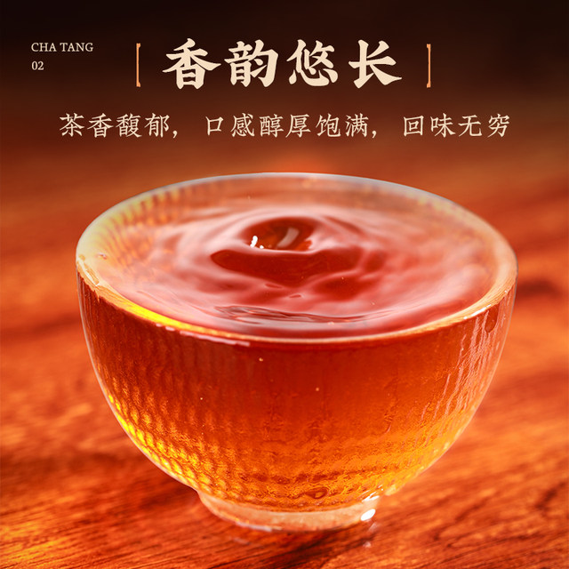 Extra Wuyishan Zhengshan small breed black tea tea leaf Tongmuguan ...