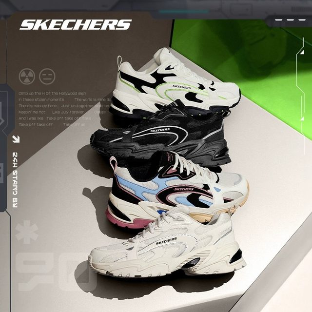 Skechers Skechers mecha shoes, retro dad shoes, thick soles, increased ...