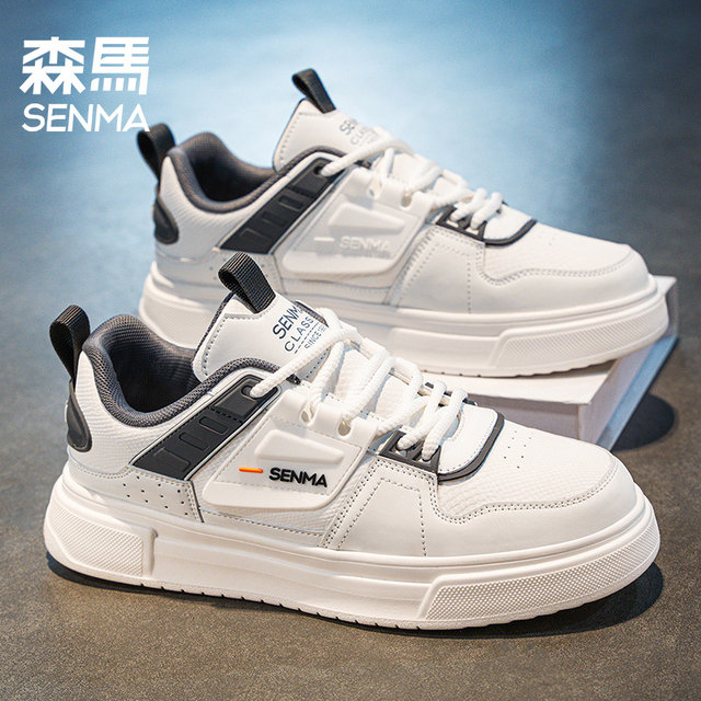 Semir men's shoes summer trendy brand versatile low-top casual board ...