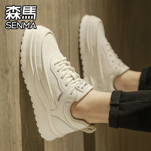 Semir men's shoes spring trendy brand high-end and versatile casual ...
