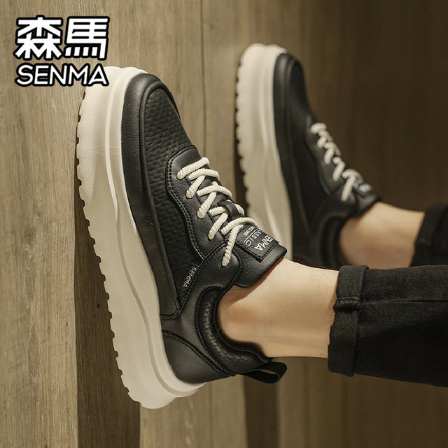 Semir men's shoes spring trendy brand high-end and versatile casual ...