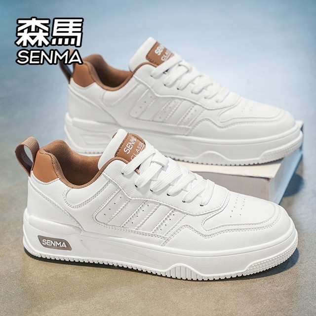 Semir men's shoes spring and autumn trendy brand versatile casual white ...