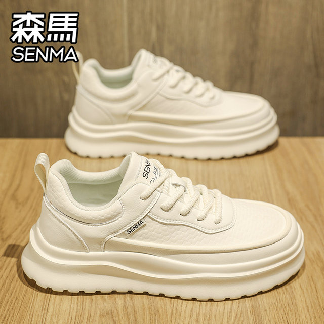 Semir men's shoes spring trendy brand high-end and versatile casual ...