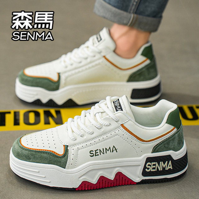 Semir men's shoes, spring and autumn, high-end, versatile, niche casual ...
