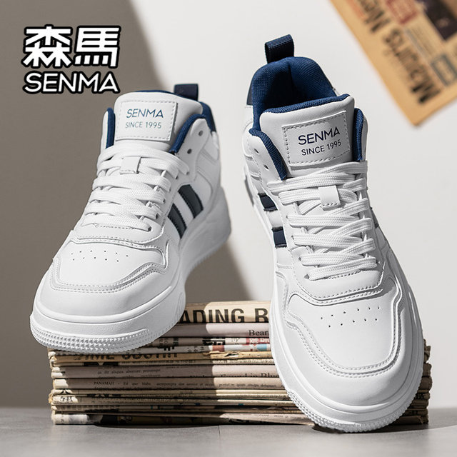 Semir high-top men's shoes, winter trendy versatile casual sneakers ...