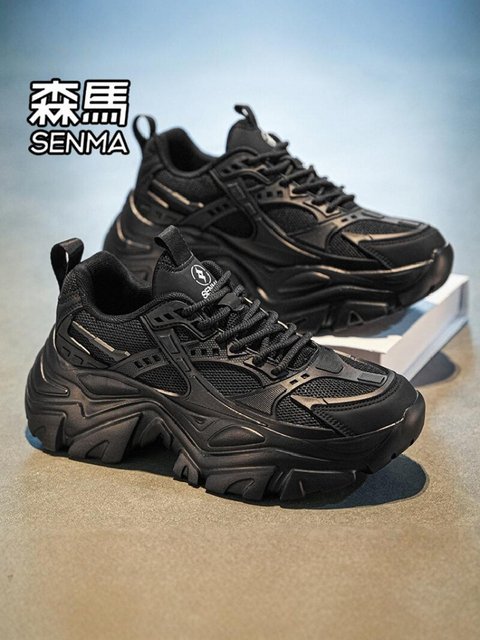 Semir men's shoes summer mesh sports and leisure thick sole height ...