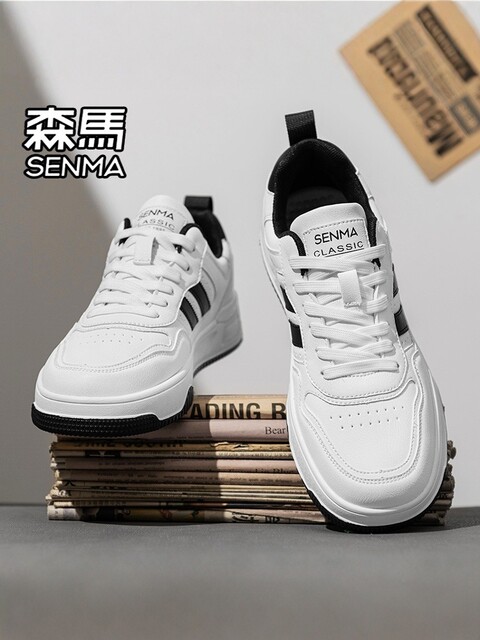 Semir Men's Shoes Summer Breathable Versatile Sports and Leisure Low ...