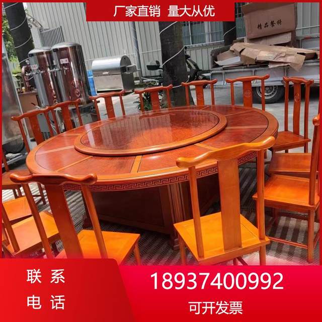 New Chinese-style hotel dining table large round table restaurant ...