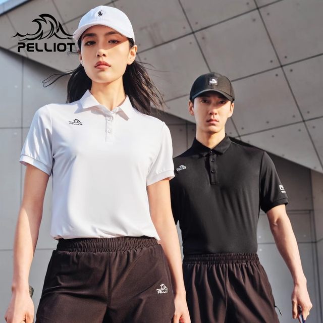 Boxi and 2024 spring and summer new POLO shirt men's lapel short ...