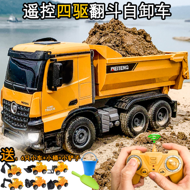 Remote control dump truck large transport truck children's engineering ...