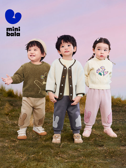 minibala mini Balabala boys and girls plus velvet trousers autumn and winter new baby children's ...