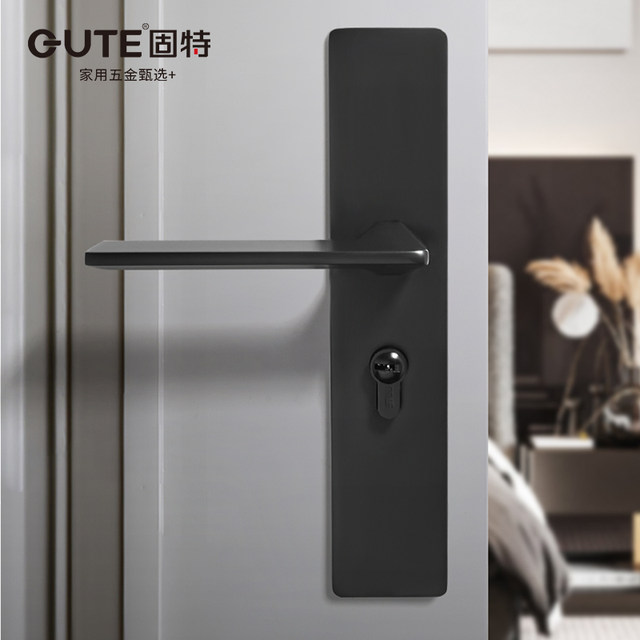 Goode extended thin door lock indoor home silent minimalist door lock ...