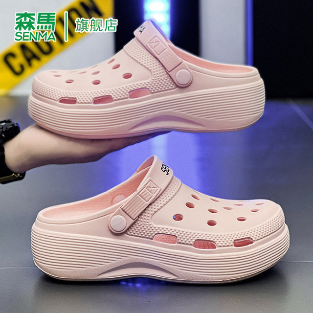 Senma Cave Shoes Women's 2025 New Summer Soft Soft Slippers Fashionable ...