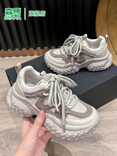 Senma/Senma Women's Shoes thick bottom daddy shoes female increased ...