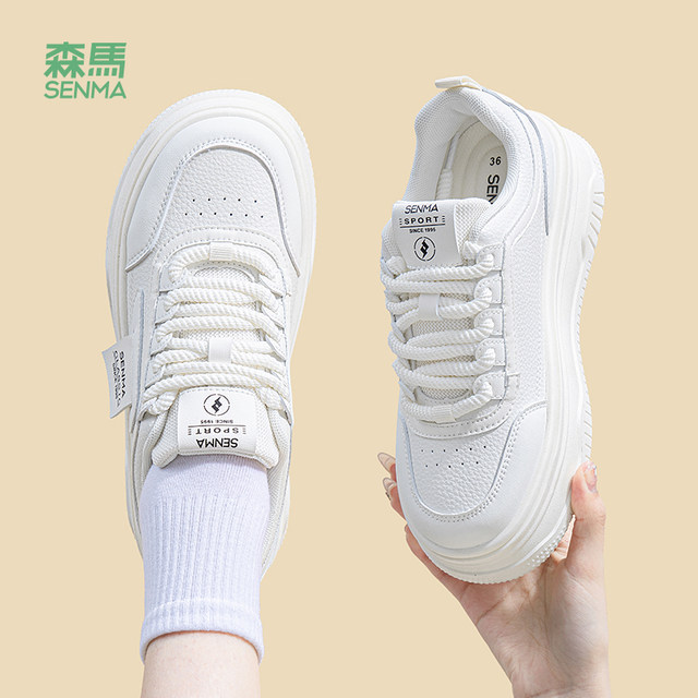 SENMA/Senma women's shoes thick-soled white shoes for women 2024 autumn ...