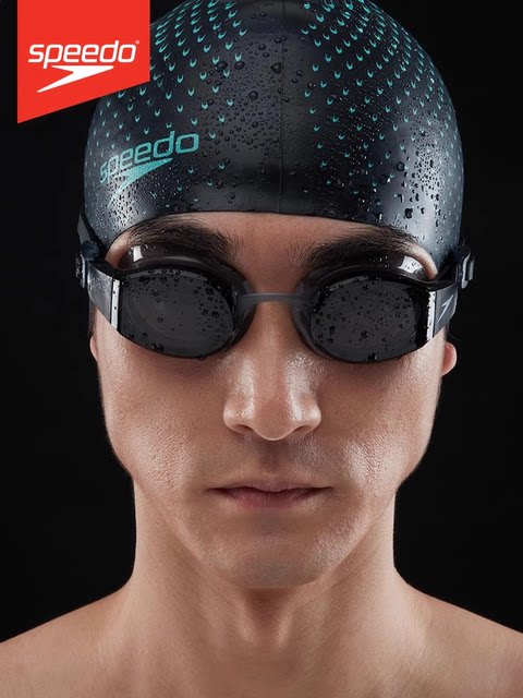 Speedo Prescription Swimming Goggles with Anti-Fog Coating ...