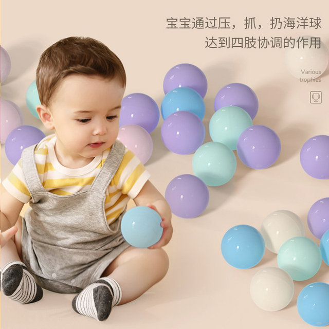 Yuetong Island Ocean Ball Children's Indoor Bobo Ball Pool ...