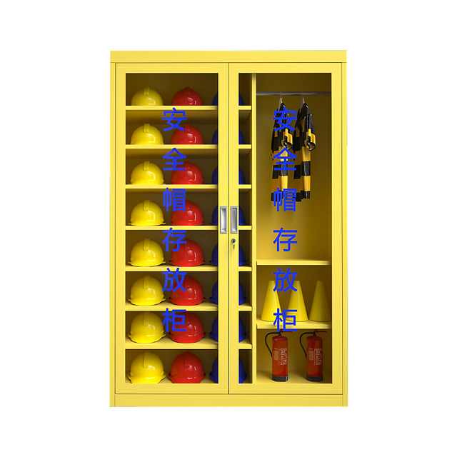 Hard hat storage cabinet with lock workshop hat storage cabinet ...
