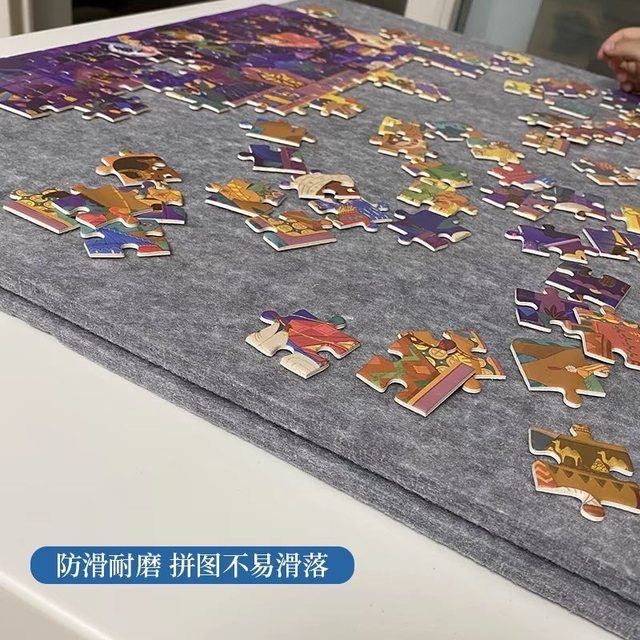 Puzzle wool sticky board pinpin special puzzle board puzzle mat felt ...