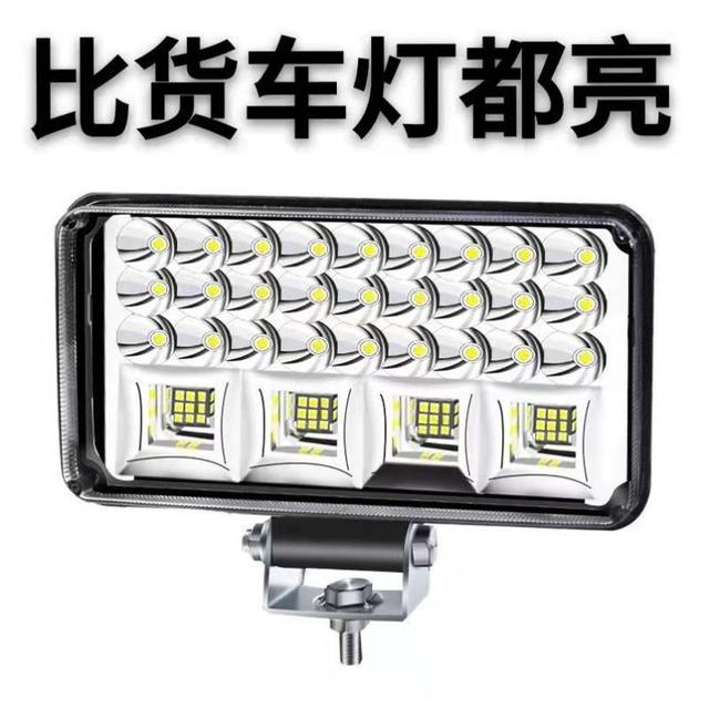 Light LED LED strong light, super bright, long-distance light 12V-80V ...