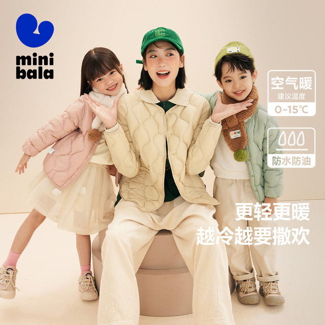 Mini Barlabara children's parent -child installation winter new three ...