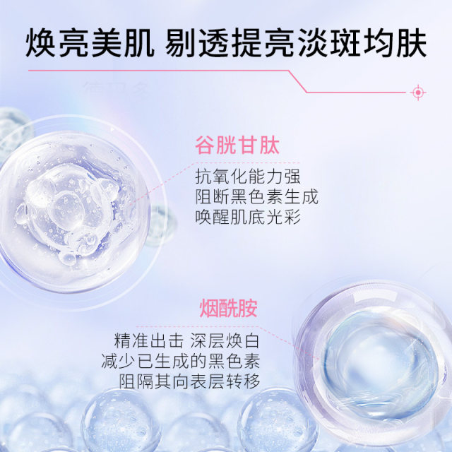 South Korea's DERMATORY facial mask, hydrating, moisturizing, removing ...