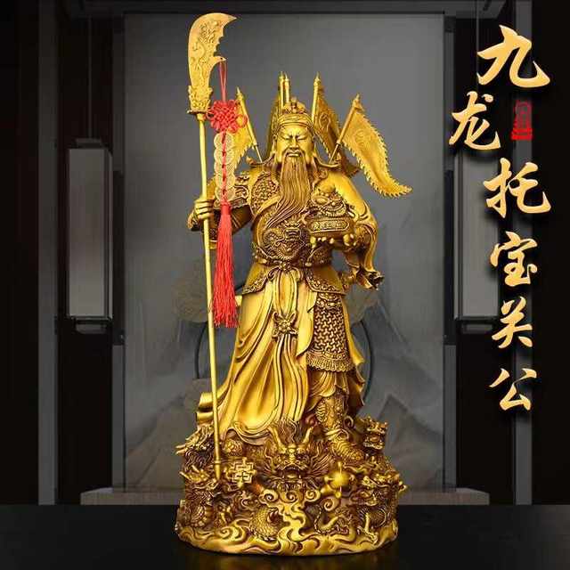 Copper Guan Gong Guan Erye Ornaments Pure Copper Wu Wealth God Buddha ...