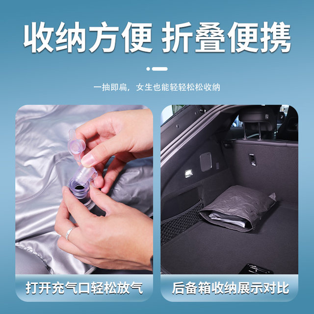 Buick gl8 fat head fish car mattress trunk inflatable bed rear exhaust ...