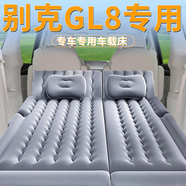 Buick gl8 fat head fish car mattress trunk inflatable bed rear exhaust ...