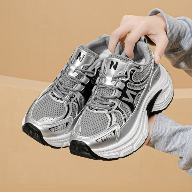 New Balance flagship store genuine women's shoes dad shoes men and ...