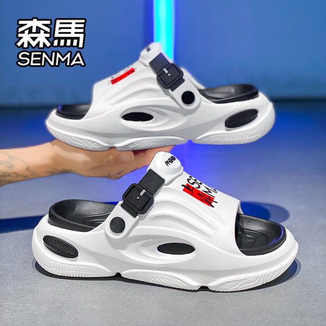 Semir slippers men's summer anti-slip wear soft sole stomp outdoor ...