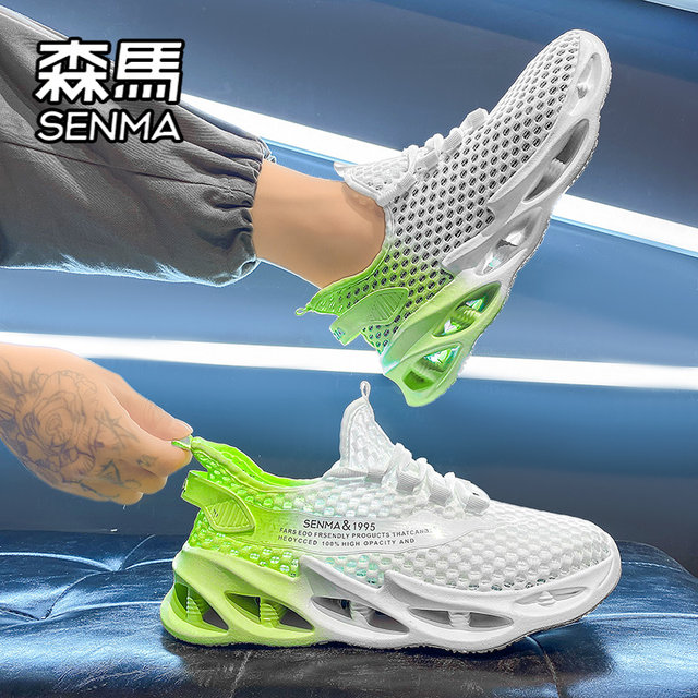 Senma men's shoes autumn breathable thin net surface net shoes youth ...