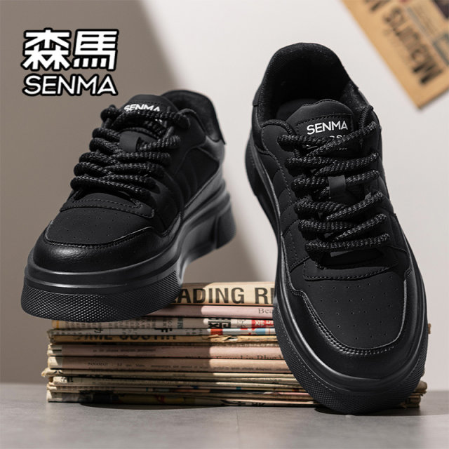 Senma men's shoes autumn and winter sports leisure low -top white ...